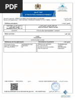 Demande d'identification fiscale au Maroc | PDF