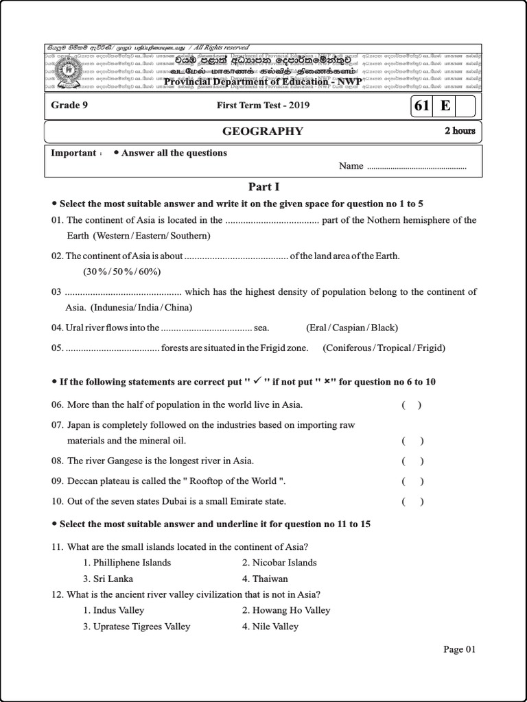 Grade 09 Geography 1st Term Test Paper 2019 English Medium - North ...