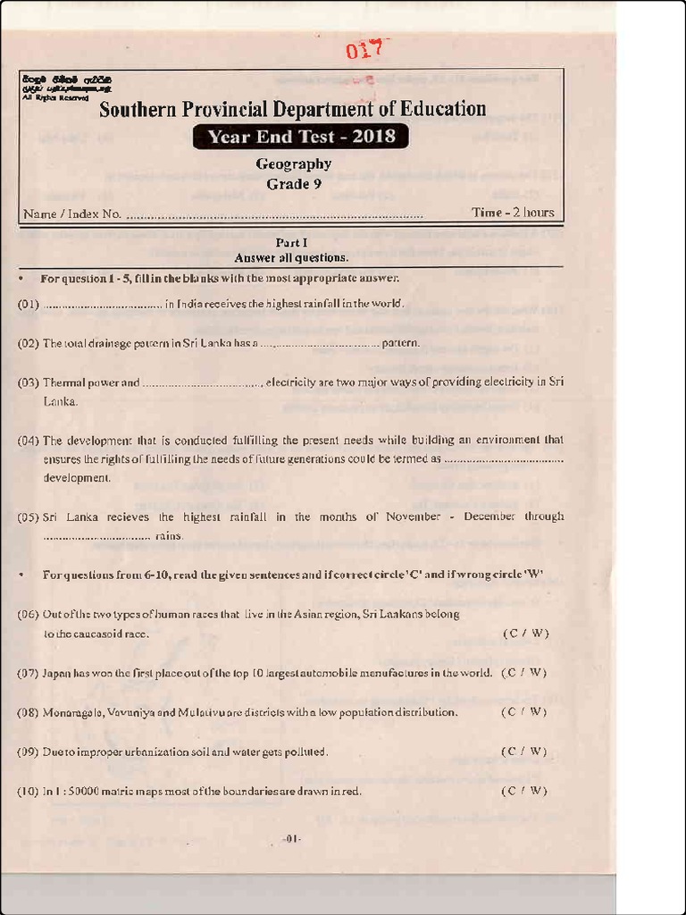 Grade 9 Geography Exam Papers | PDF