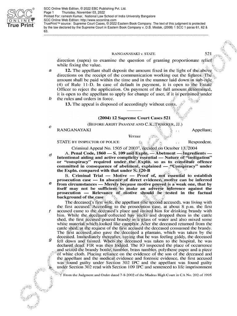 Ranganayaki v. State | PDF | Public Law | Government