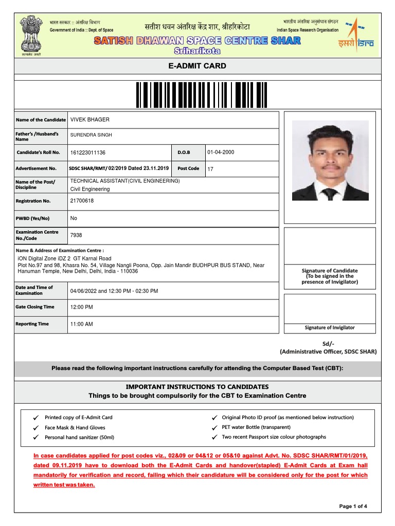 E Admit Card | PDF | Identity Document