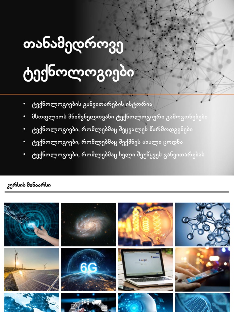 Mod Tech 01 | PDF Mod Tech 01 | PDF