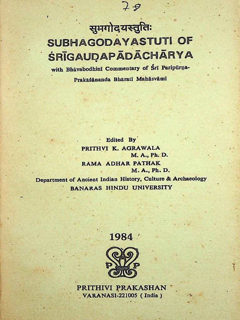 Subhagodaya Stuti of Acharya Gaudpada With Bhava Bodhini Commentary of Paripurna Prakasanand ...