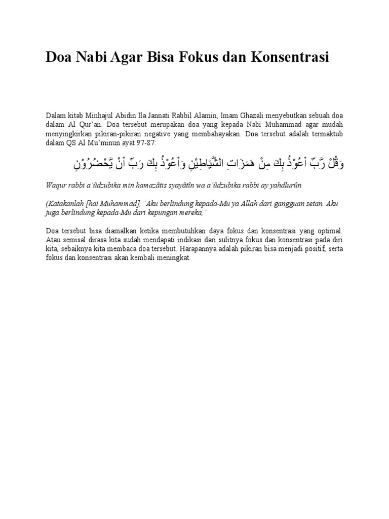Doa Nabi Agar Bisa Fokus Dan Konsentrasi | PDF
