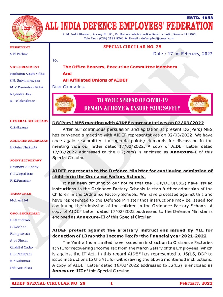 AIDEF Special Circular No 28 Dated 17-01-2022 | PDF