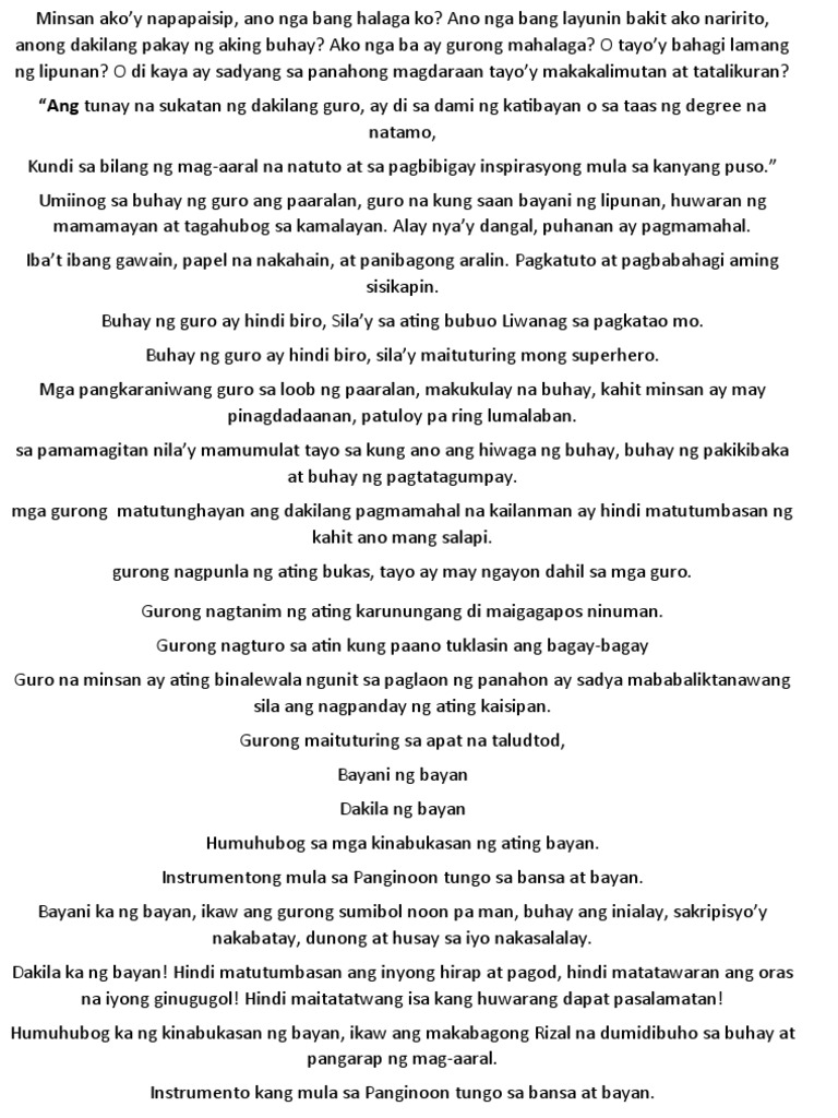 Guro Spoken Poetry | PDF