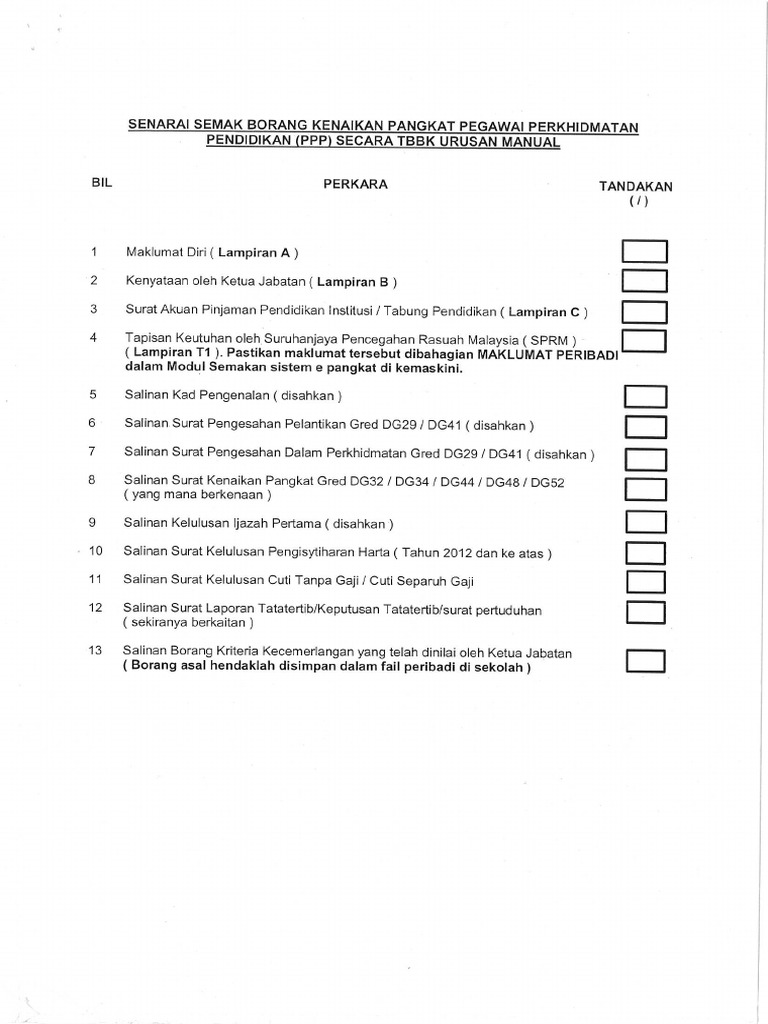 Borang Kenaikan Pangkat Manual | PDF