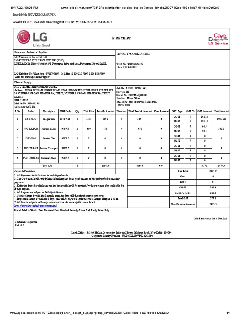 LG Microwave Bill | PDF | Government Finances | Taxation
