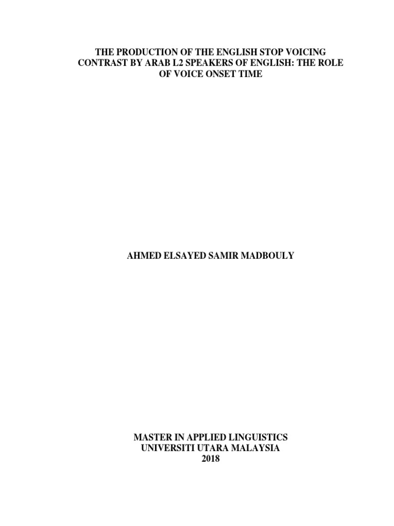 Master Dissertation - Arabic - Revised Reviva | PDF