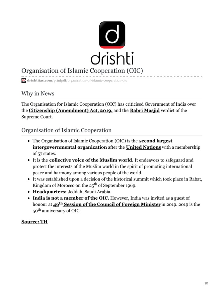 Organisation of Islamic Cooperation Oic | PDF