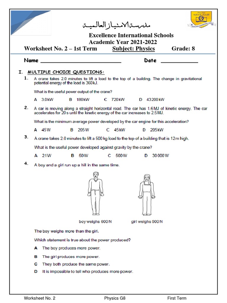 Physics - G81ST Term Workshet No.2 | PDF