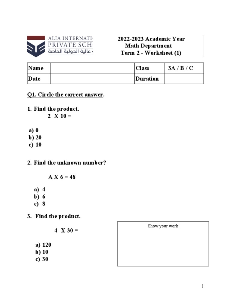Worksheet 1 For Grade 3 Term 2 Math 2022-2023 | PDF | Mathematics