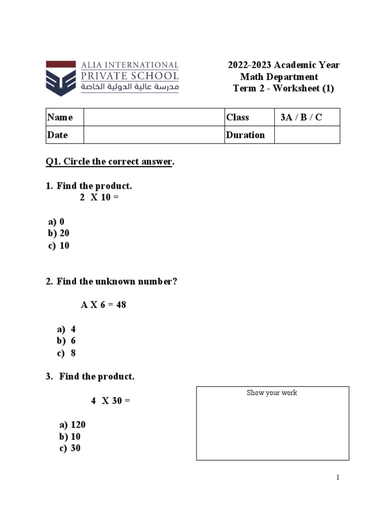 Worksheet 1 For Grade 3 Term 2 Math 2022-2023 | PDF | Mathematics