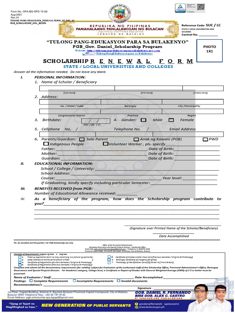Bulacan Scholarship Renewal Form | PDF | Access Control | Authentication
