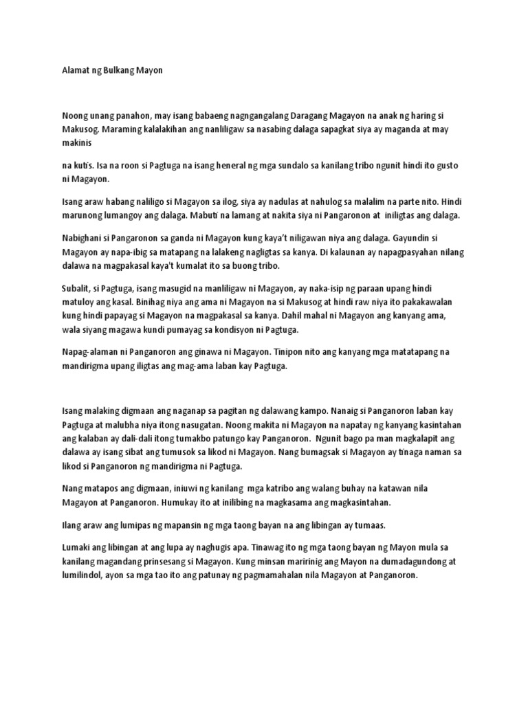 Alamat NG Bulka-WPS Office | PDF