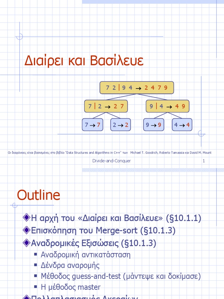 1 DivideAndConquer | PDF