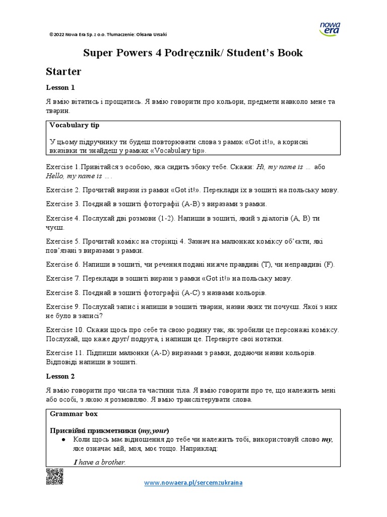 Super Powers 4 Units 1 8 Podrecznik I Cwiczenia Slowniczek | PDF