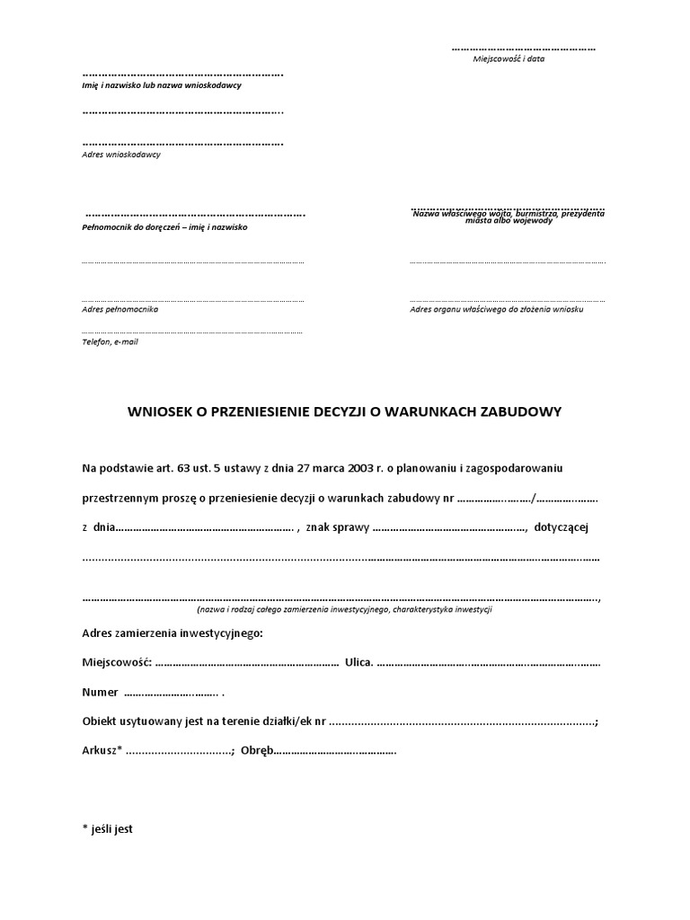 1207 WZ R Wniosek o Przeniesienie WZ v2 | PDF