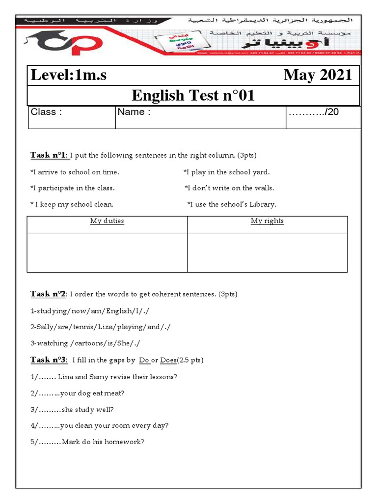 Dzexams 1am Anglais 496239 | PDF