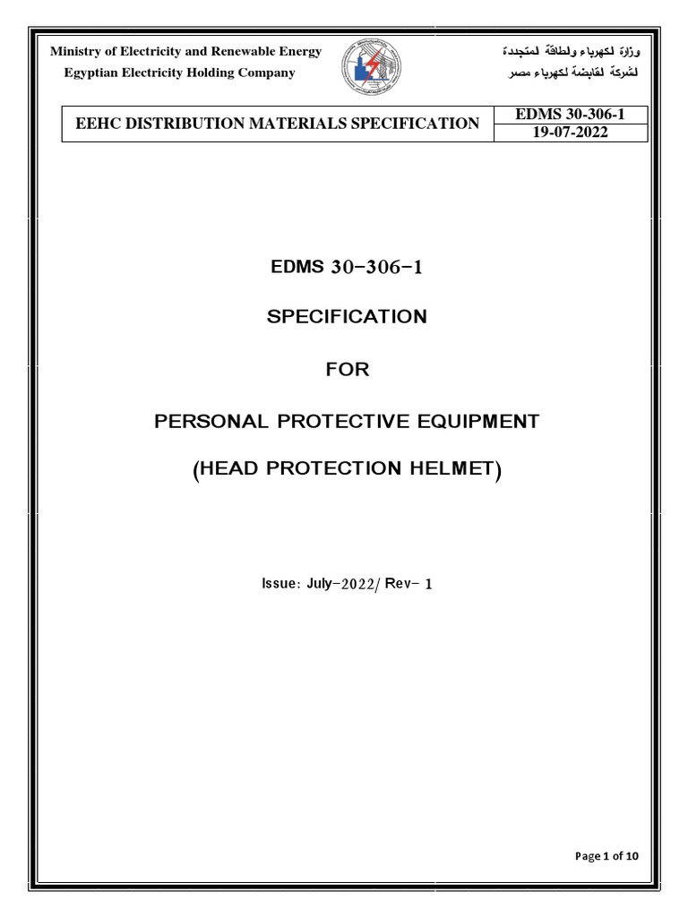 Scandia Safety Helmet Specification 30-306 | PDF | Alternating Current ...