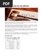 VAT Declaration Page 1 | PDF