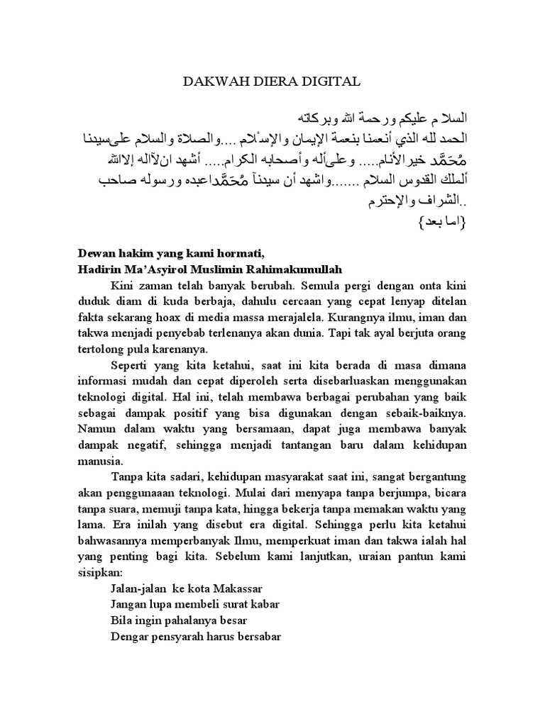 Pi. Dakwah Di Era Digital | PDF
