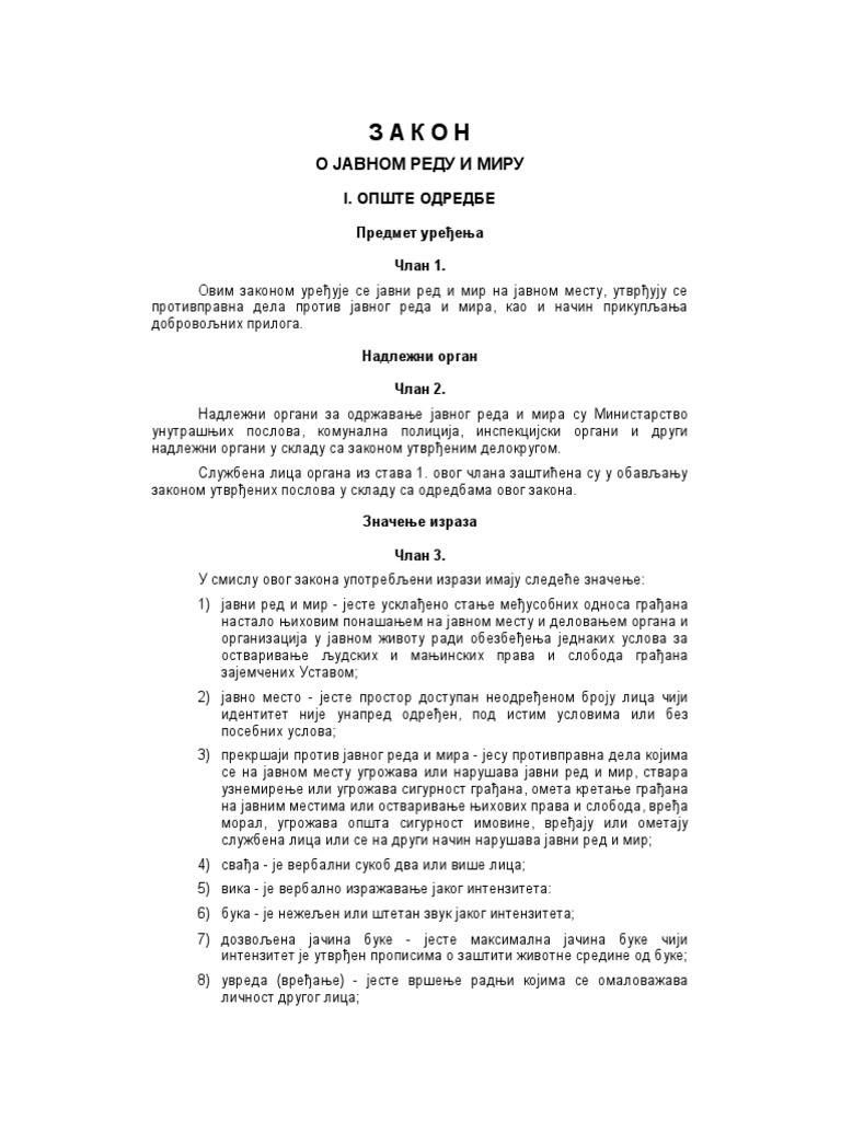 Zakon o Javnom Redu I Miru | PDF