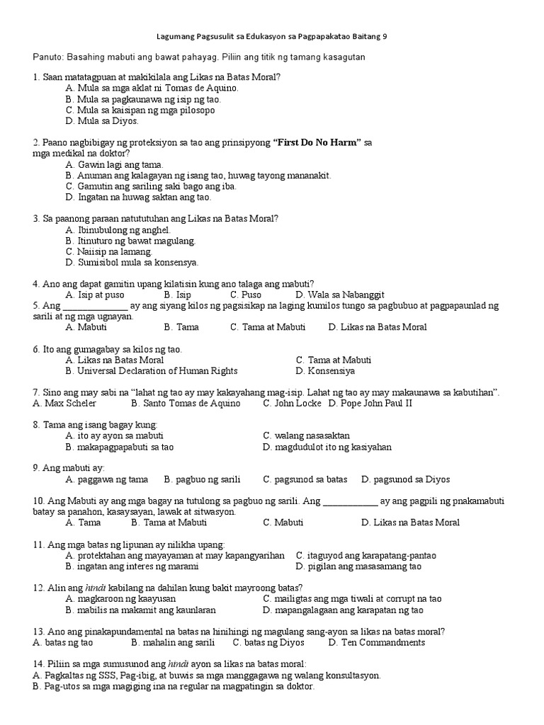 Lagumang Pagsusulit Sa Edukasyon Sa Pagpapakatao B | PDF