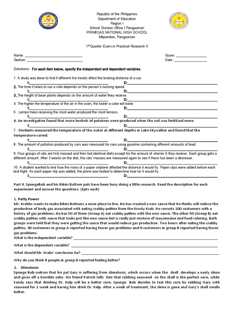 1st Quarter Exam in PR2 | PDF