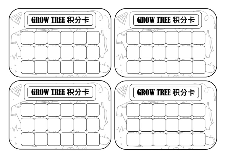 Points Card Template | PDF