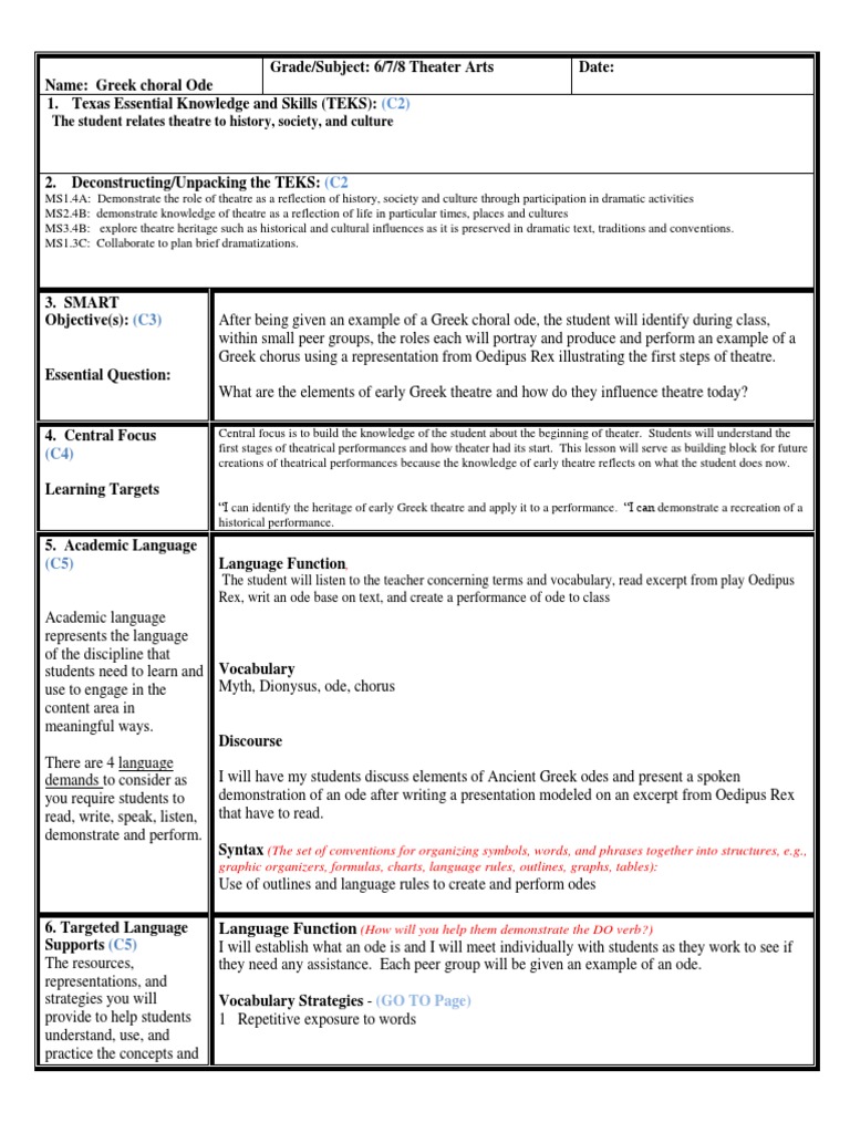 Lesson Plan Guide Greek Theatre | PDF | Educational Assessment ...