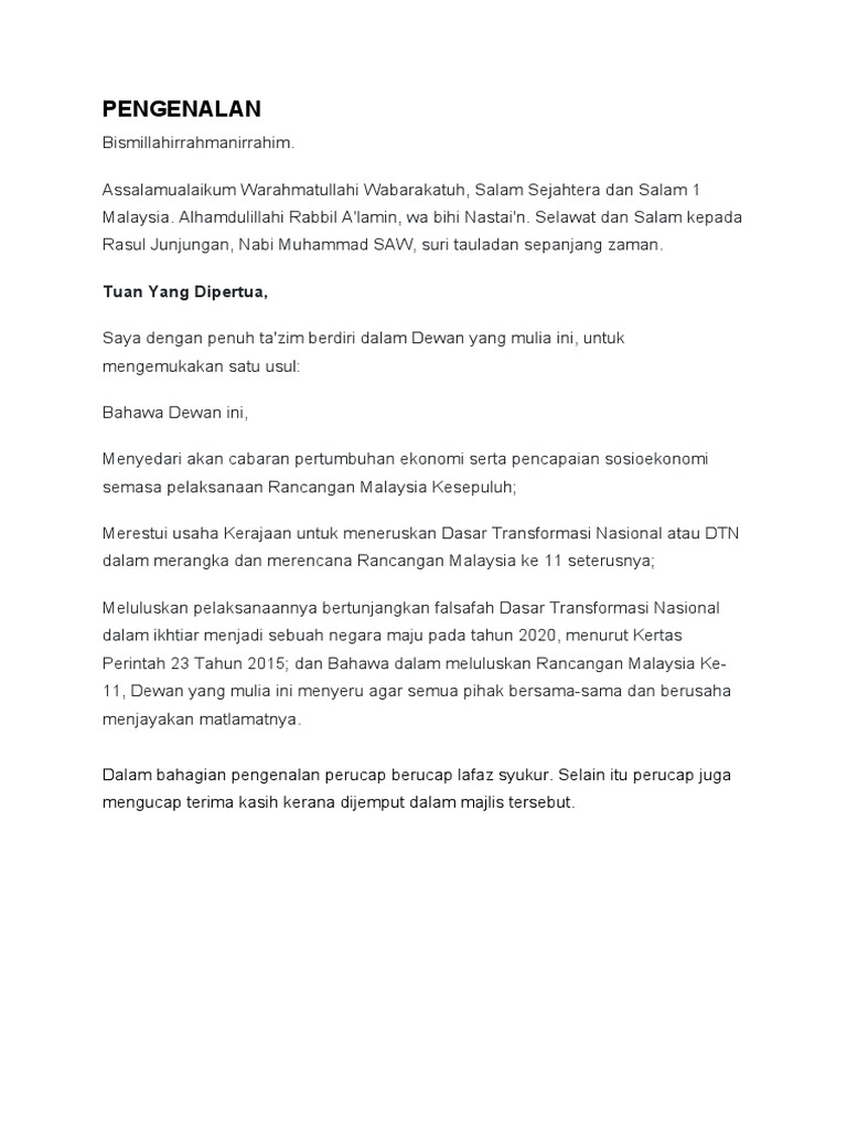 Hpd Kerja Berkumpulan Pdf