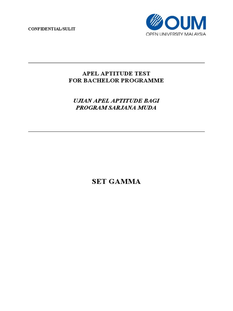 Apel Bachelor - Set Gamma (Mco) With Answers | PDF