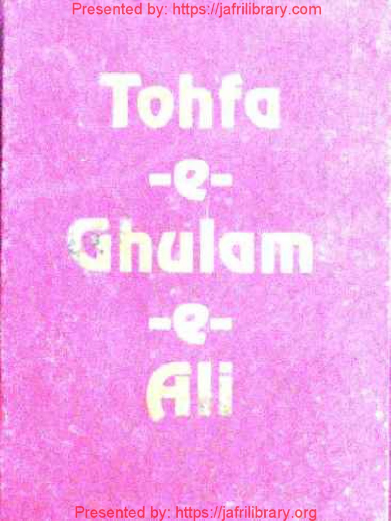English - Tohfa e Ghulam e Ali # | PDF