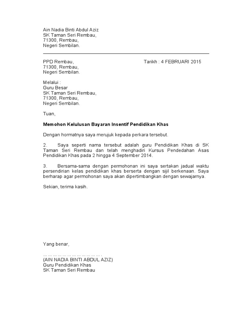 Surat Permohonan Elaun Ppki | PDF