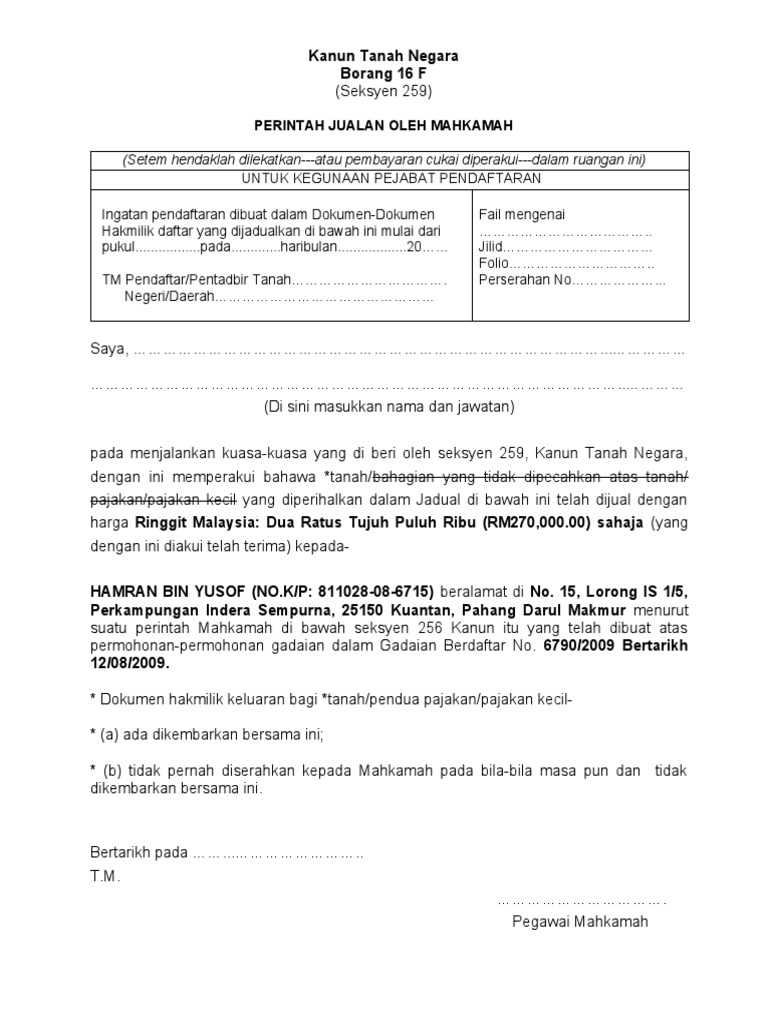 Borang 16F | PDF