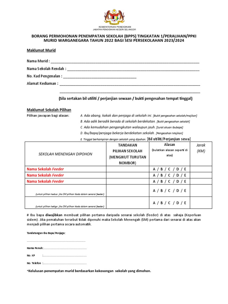 Borang BPPS Tahun 2023-1 | PDF