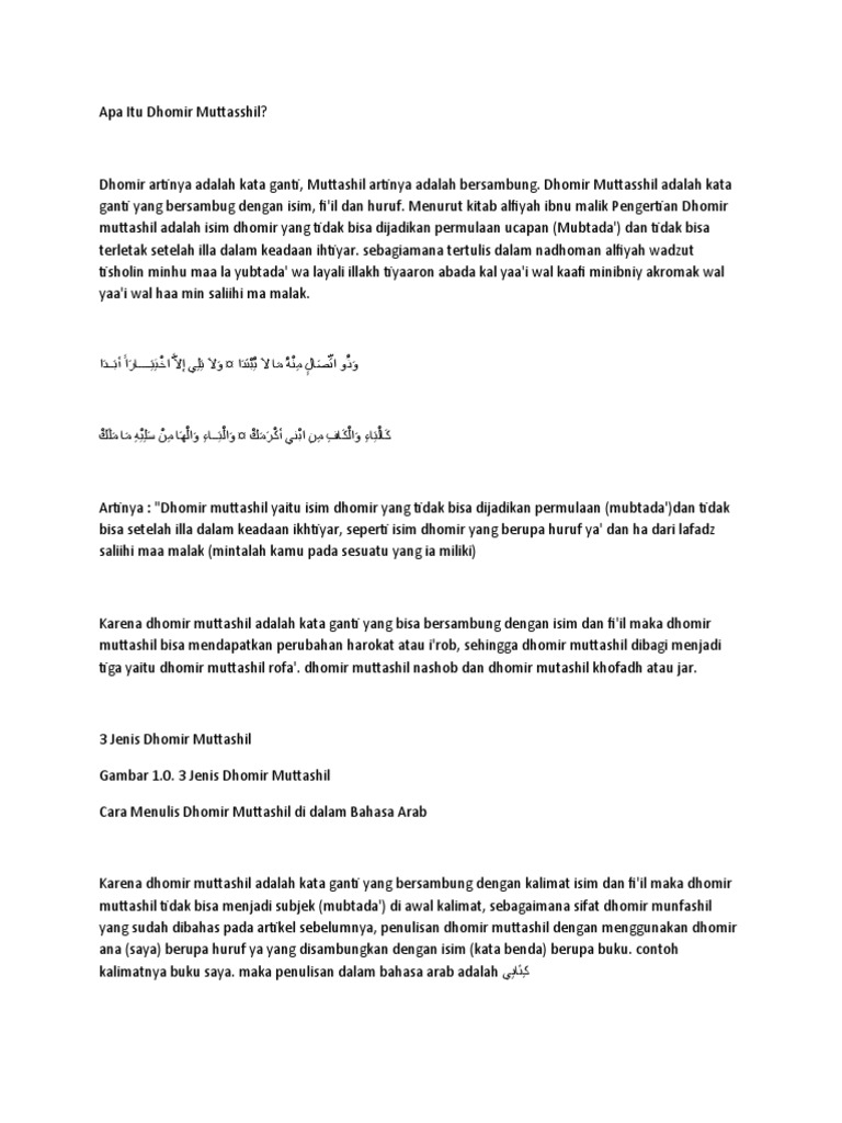 Apa Itu Dhomir Muttasshil | PDF