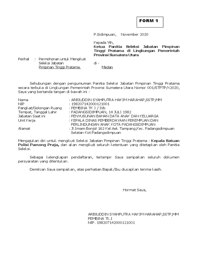 Form Isian 2020 | PDF