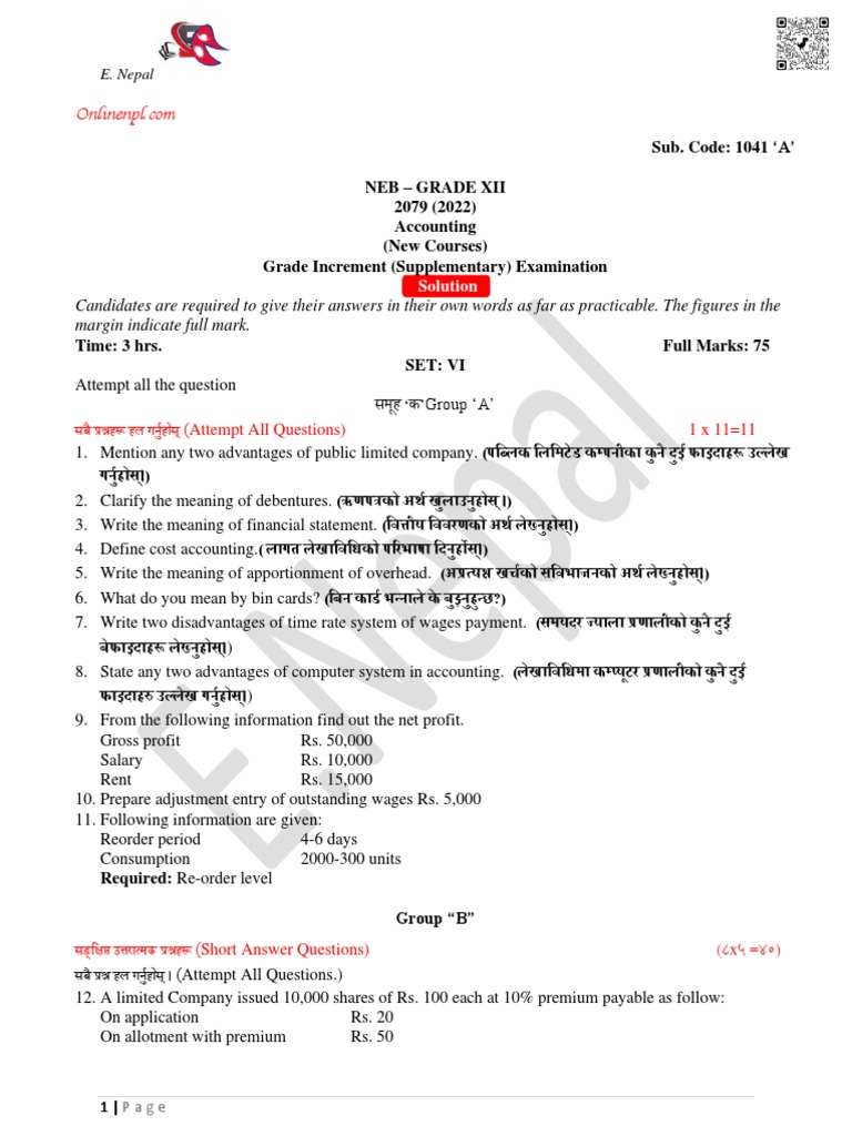Class 12 Accounting Question Paper 2079 | PDF | Expense | Income Statement