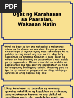 Uri NG Pambubulas o Pambubully | PDF
