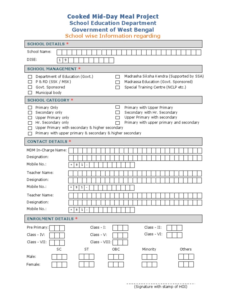 MDM DRMS Master Data Entry Form | PDF