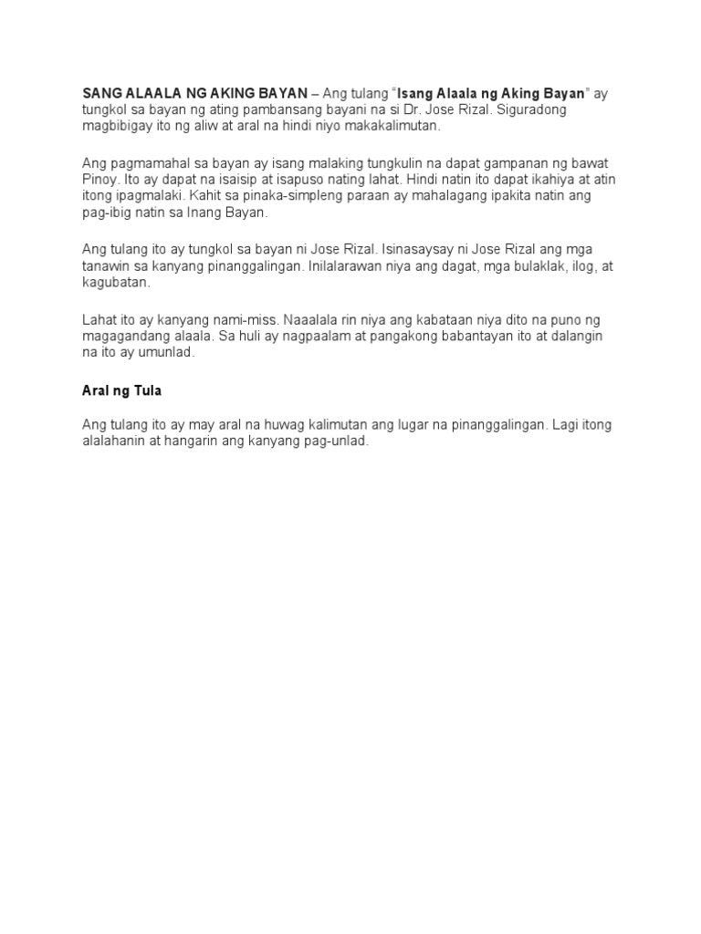 Alaala NG Aking Bayan | PDF