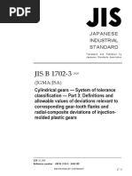 JSA JIS B 7507-2016 Caliper | PDF | Metrology