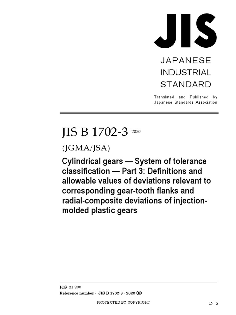 Pre Jis B 01702 003 000 2020 e Ed10 CH | PDF | Gear | Engineering Tolerance