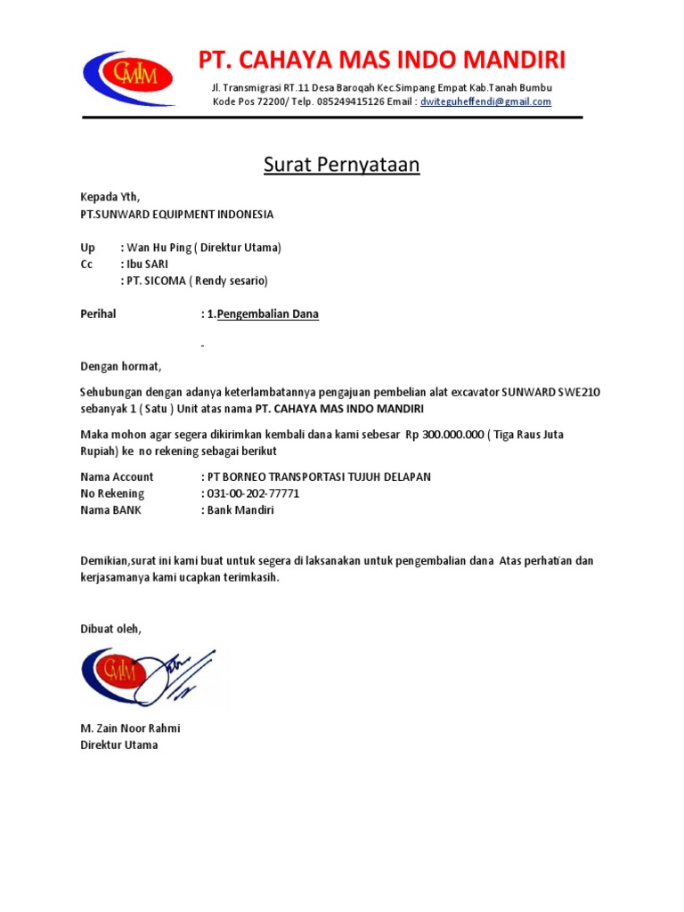 Surat Pengembalian Dana PT CMIM | PDF
