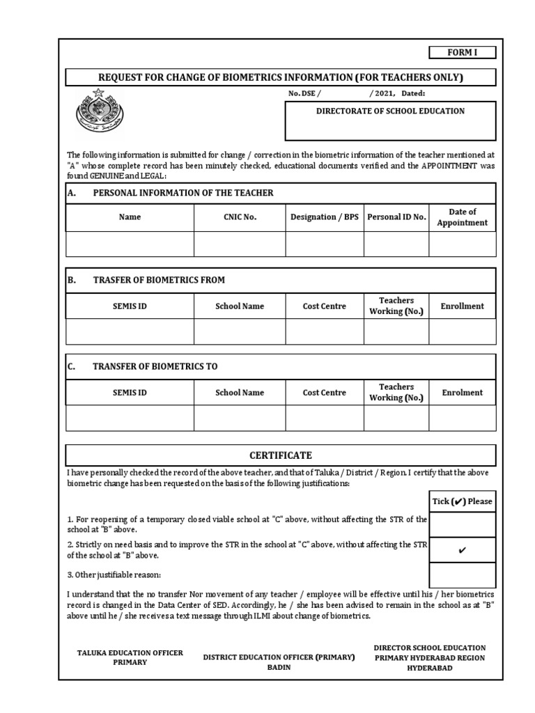 Request for Change of Biometrics Information for Teacher Transfer | PDF ...