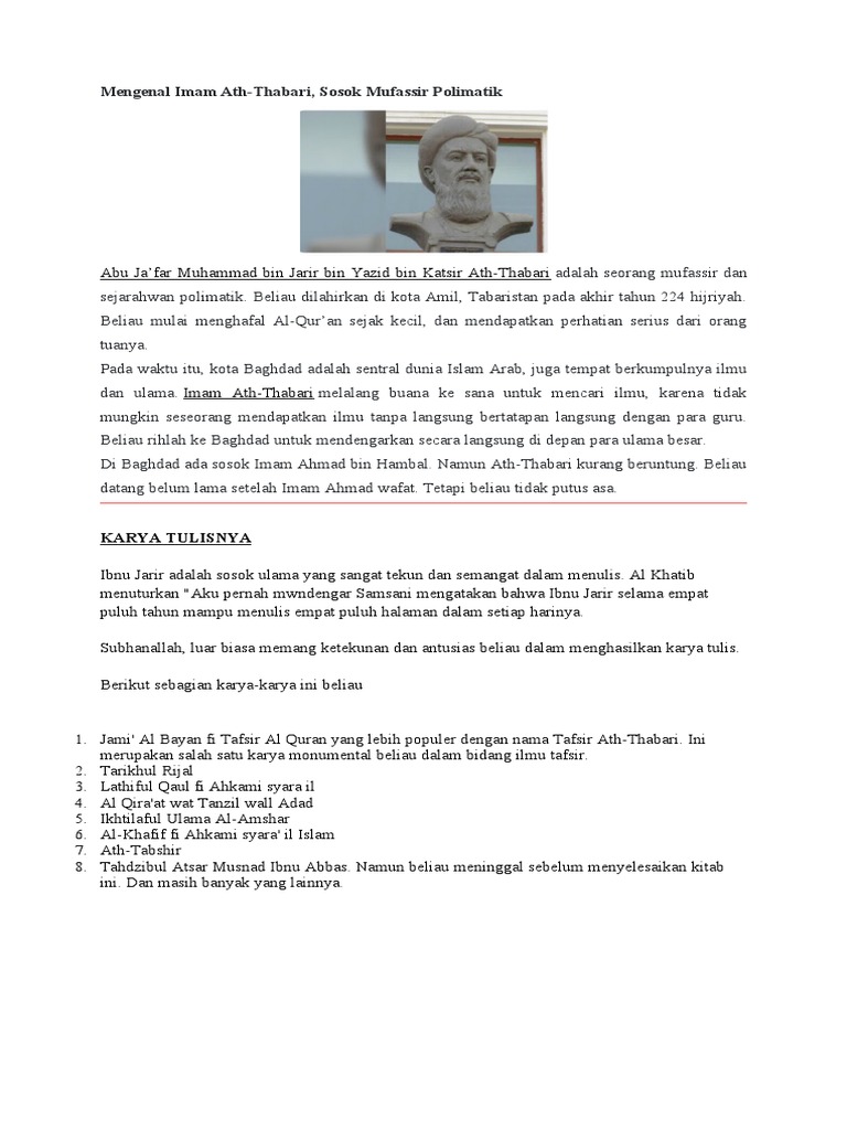 Mengenal Imam Ath | PDF