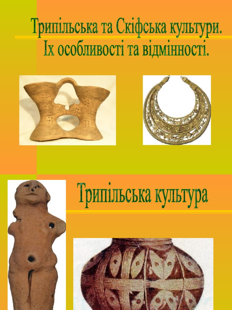 183 Trypilska Ta Skifska Kultury | PDF