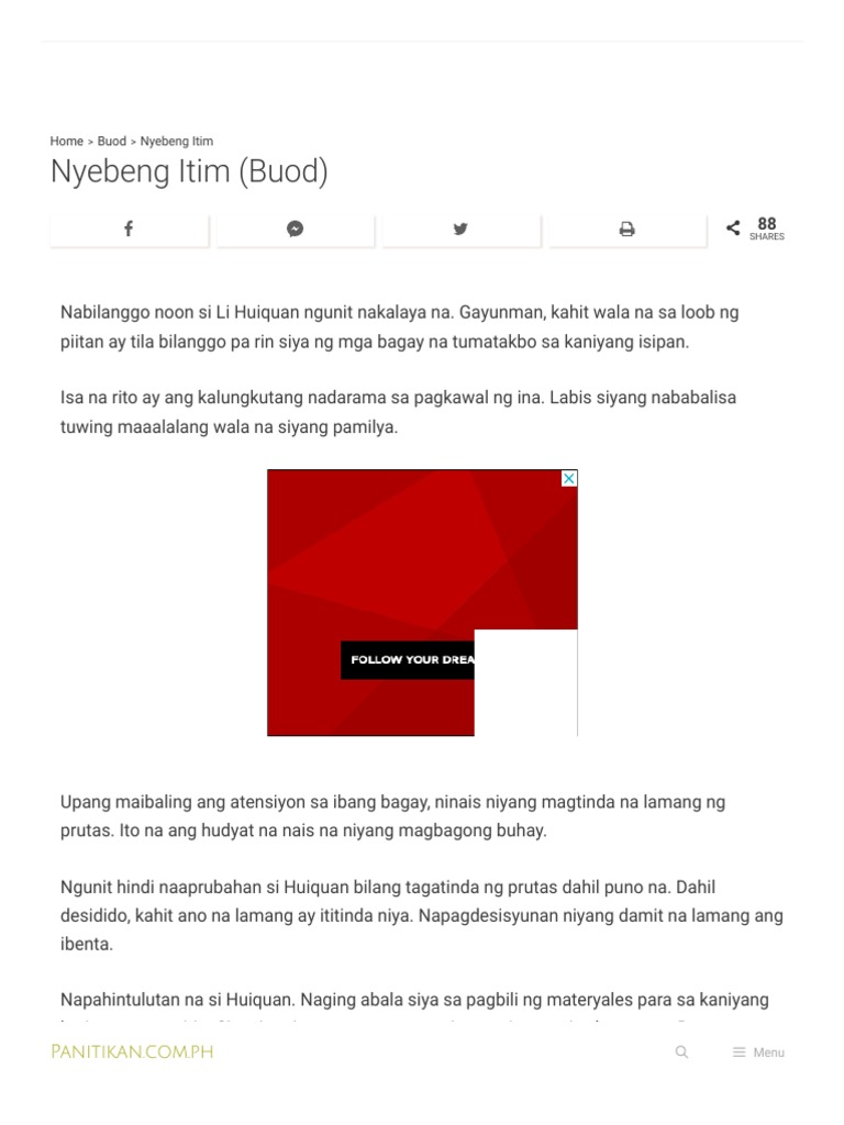 Nyebeng Itim (Buod) - Panitikan - Com.ph | PDF